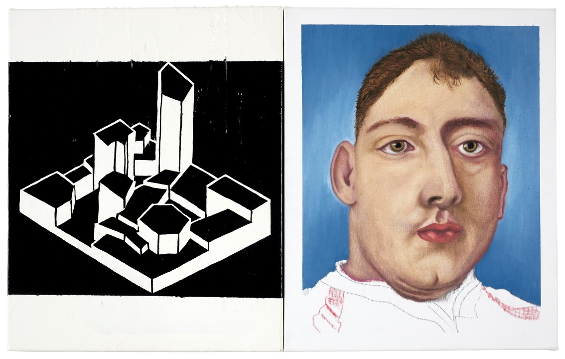 Amir Chasson | New Contemporaries